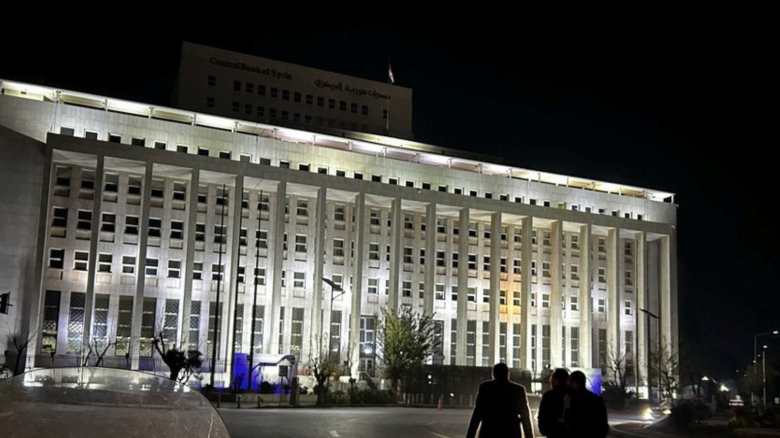 Suriye Merkez Bankası'na kadın başkan atandı: Esad döneminde ...
