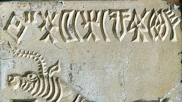 India offering $1million to anyone who can decipher this 5,300-year-old ...