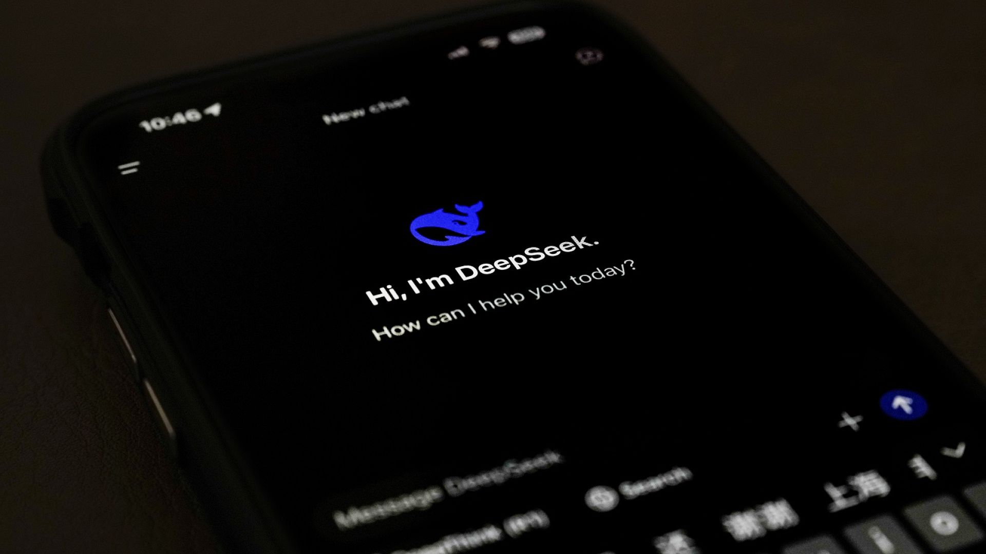 'Harmful and toxic output': DeepSeek has 'major security and safety ...