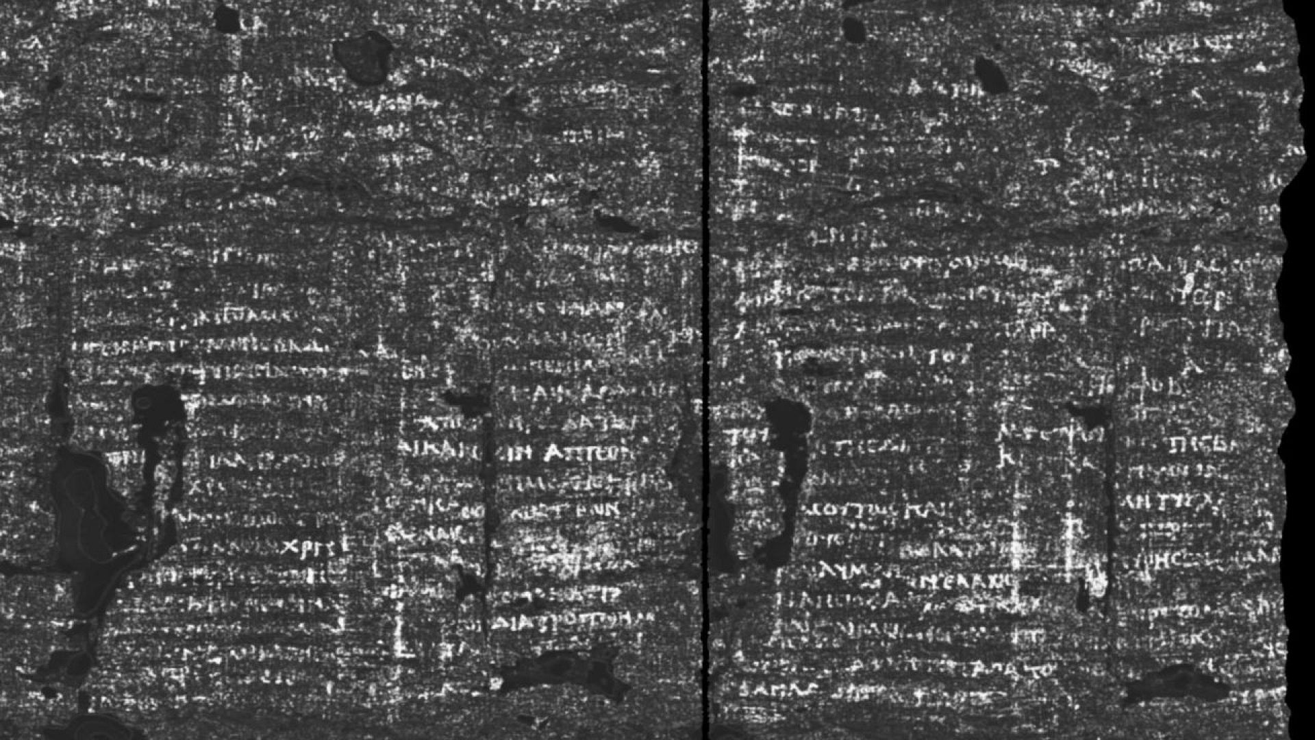AI gives first tantalising look inside a 2,000- year-old Roman scroll ...