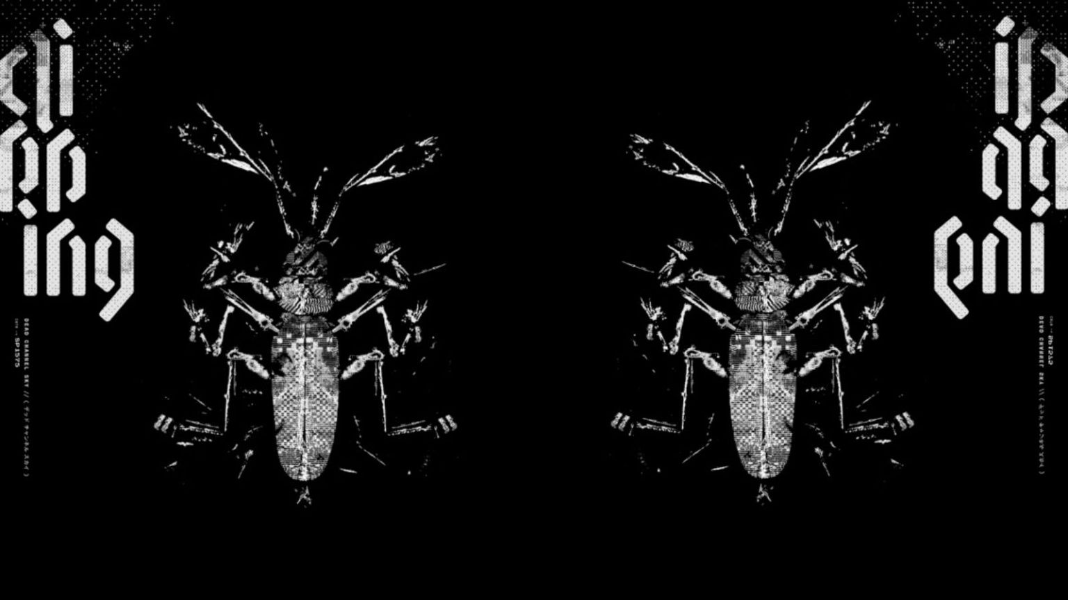 clipping. - ‘Dead Channel Sky’: Euronews Culture's verdict