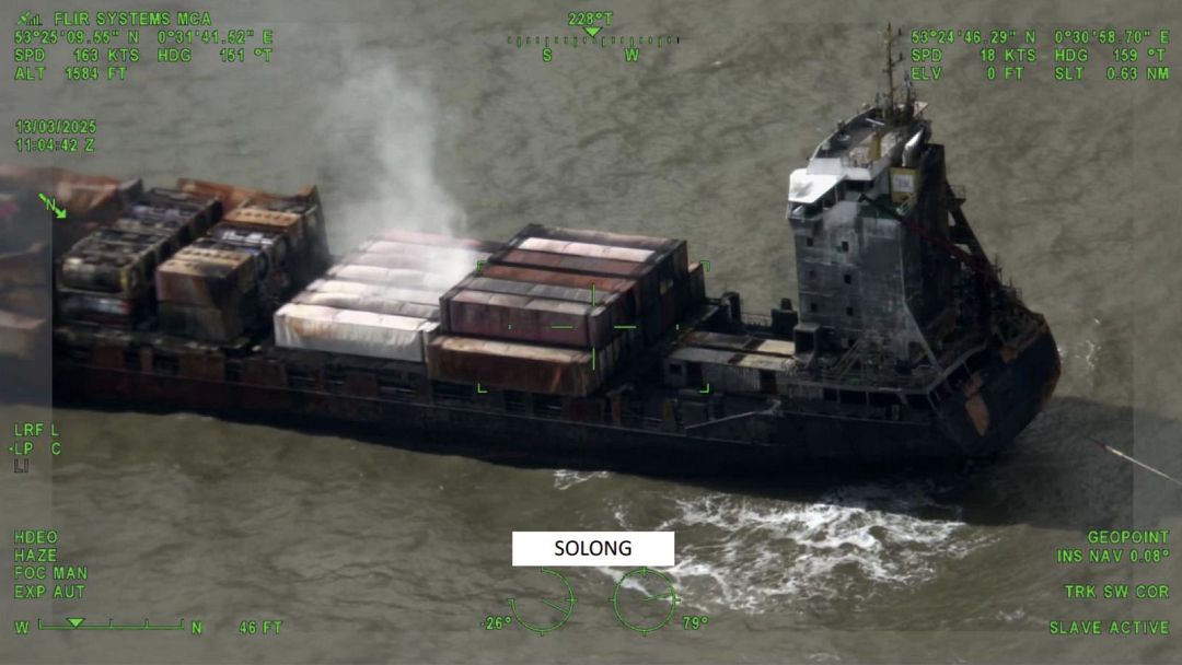 What are nurdles? ‘Sheen’ of plastic pellets spotted in the North Sea ...