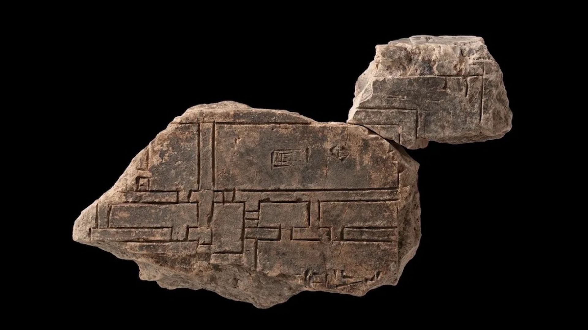 4,000-year-old tablets found in Iraq reveal ancient red tape | Euronews