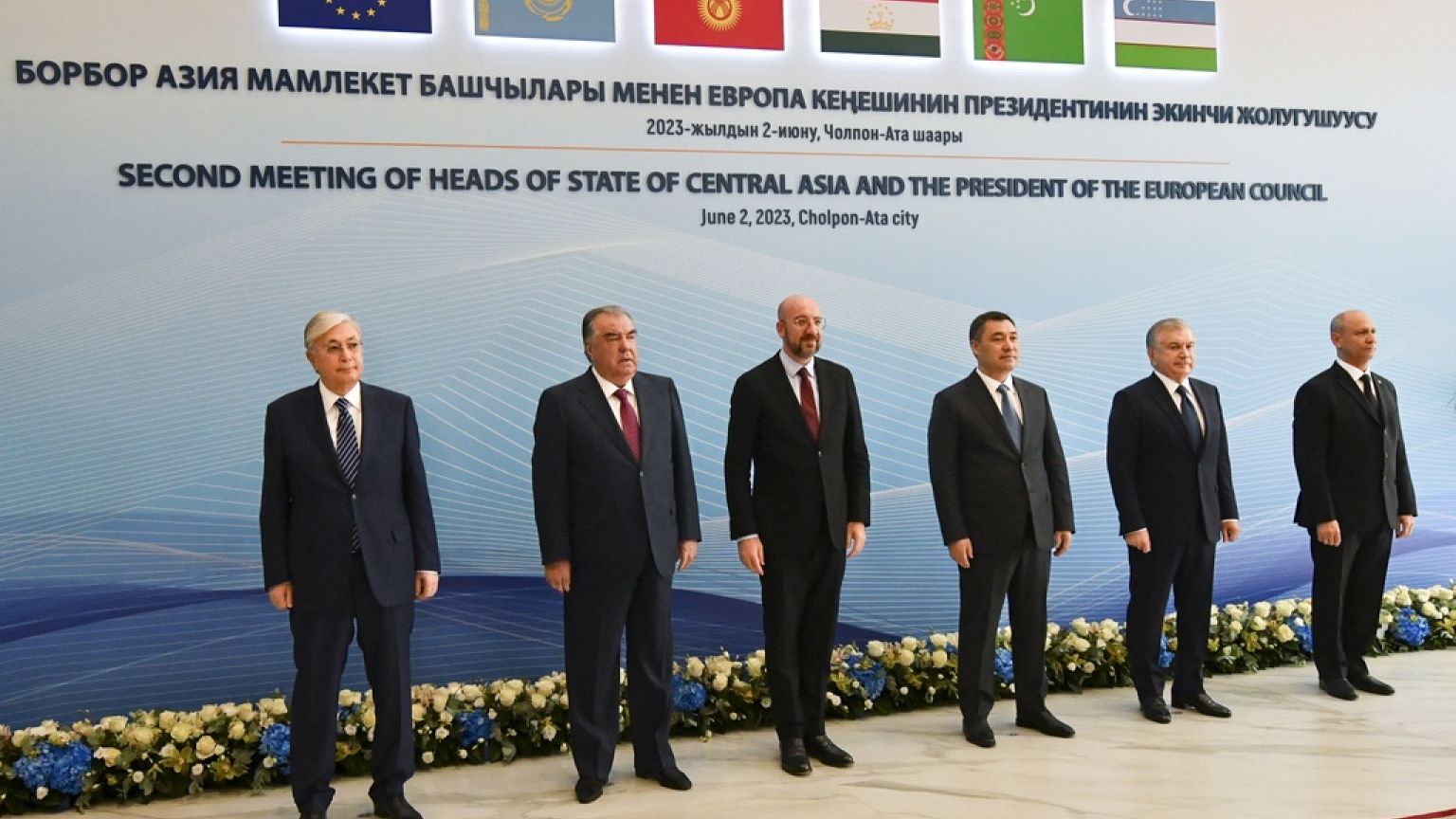 Mid Asian Countries International Experts Discussed Problems Of