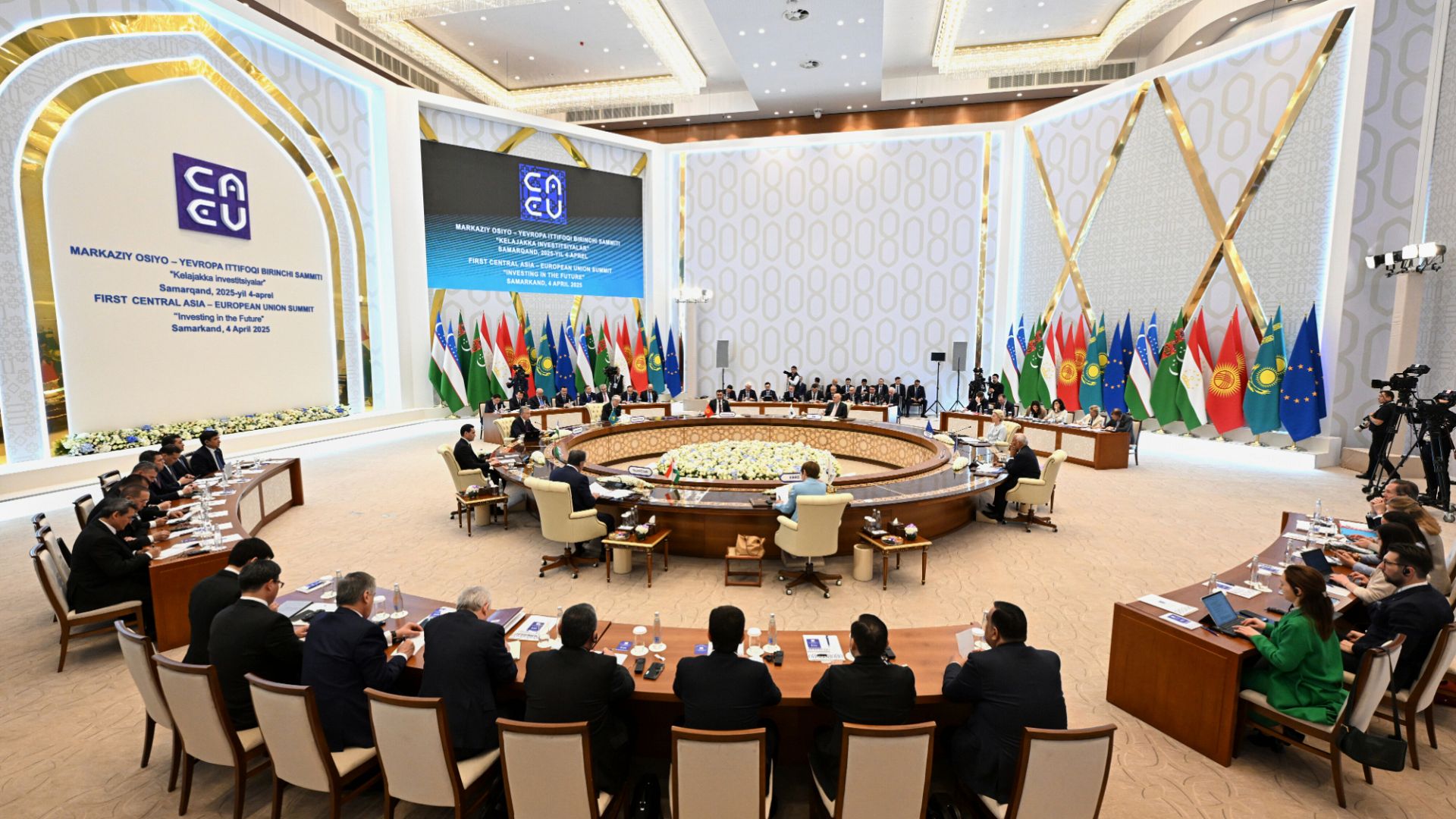 EU seals new Central Asia partnership deal as debut Samarkand summit ...