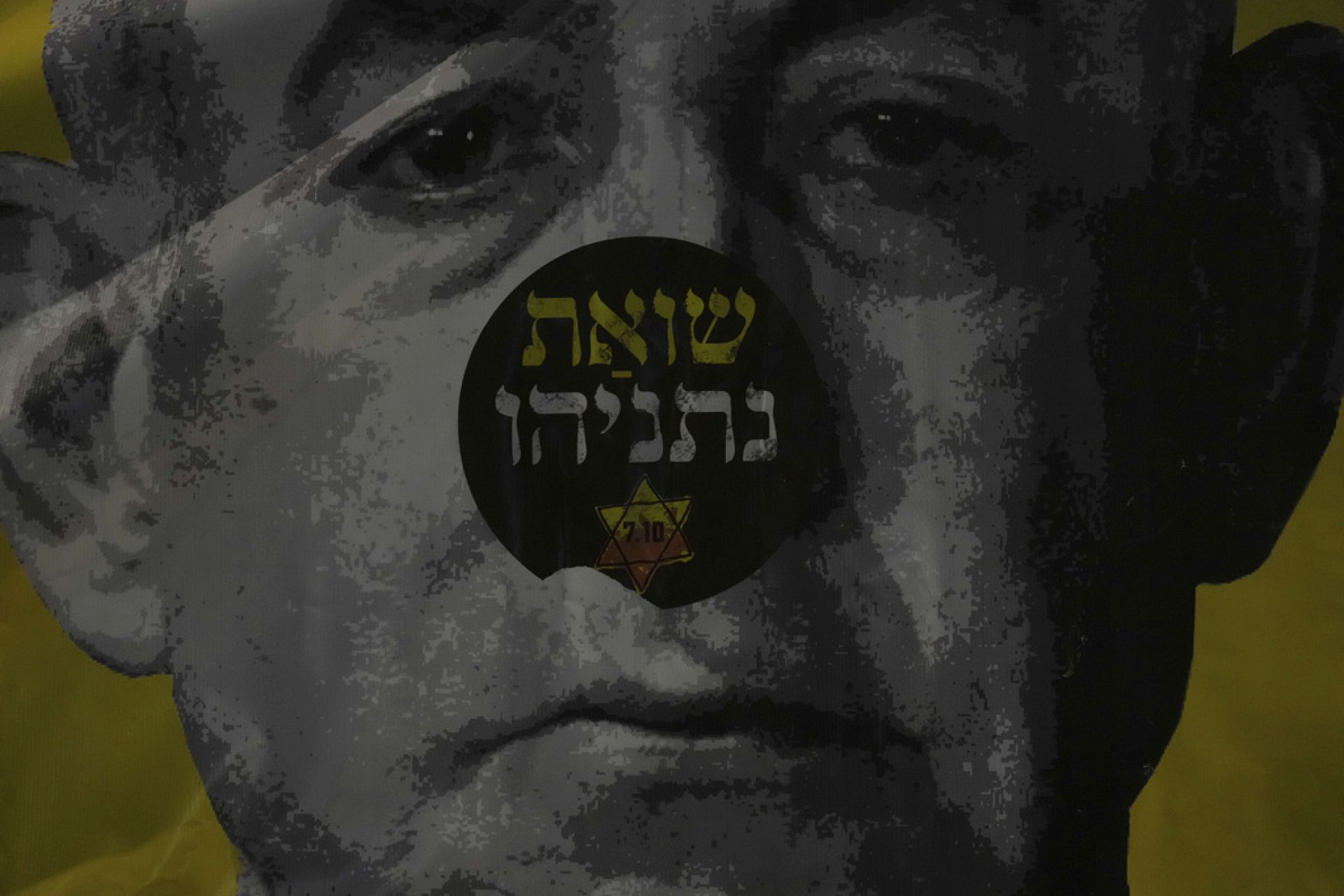 Netanyahu: Israel "não tem outra opção" a não ser continuar a guerra ao ...