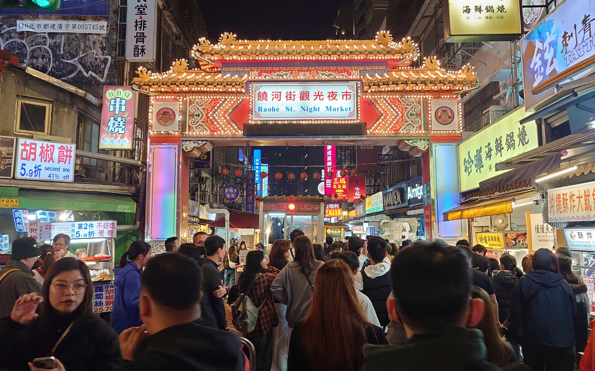 Taiwan says China using cash to bring poor nations on side regarding ...