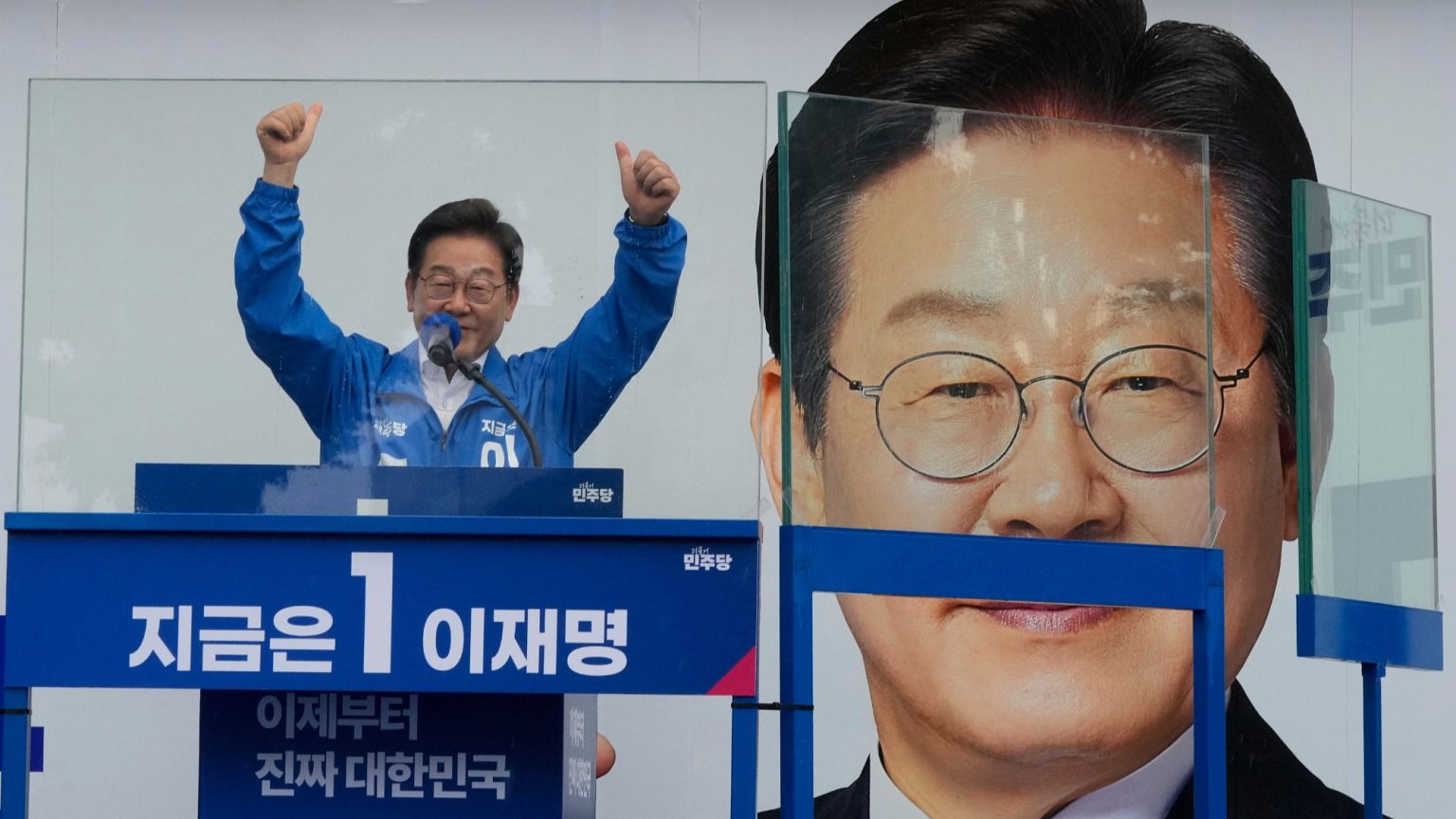 Présidentielle en Corée du Sud : le candidat de centre gauche Lee Jae-myung vainqueur du scrutin ...