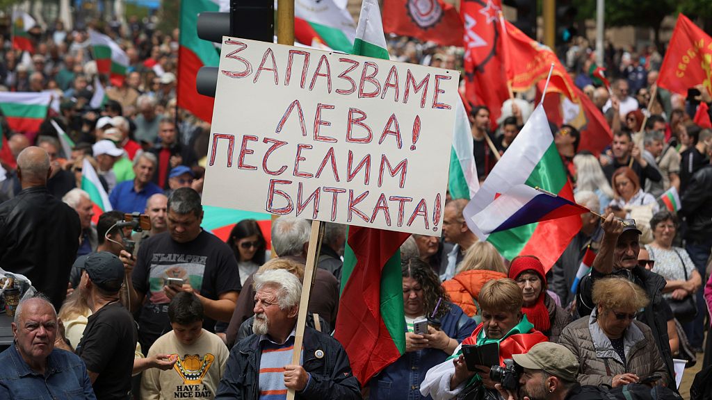 Bulgaria to adopt the euro: How do countries join the Eurozone? | Euronews