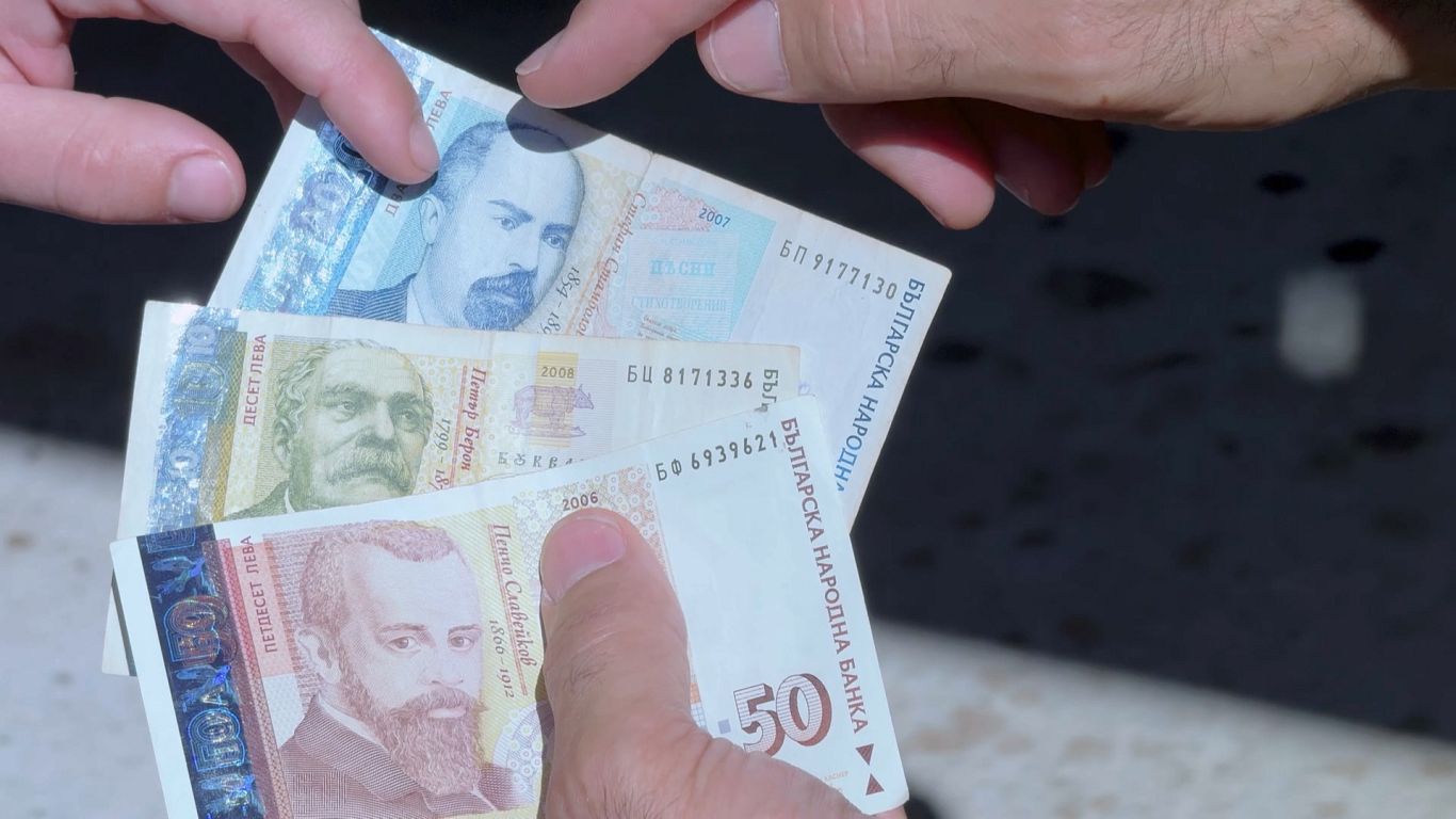 Currency changeover in Bulgaria: the euro replaces the lev in January ...