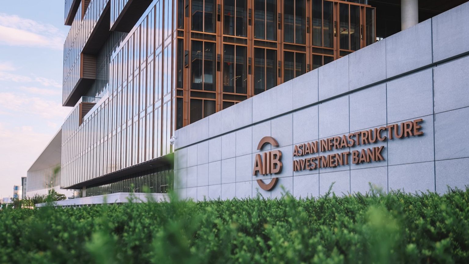 What can we expect from the Asian Infrastructure Investment Bank ...