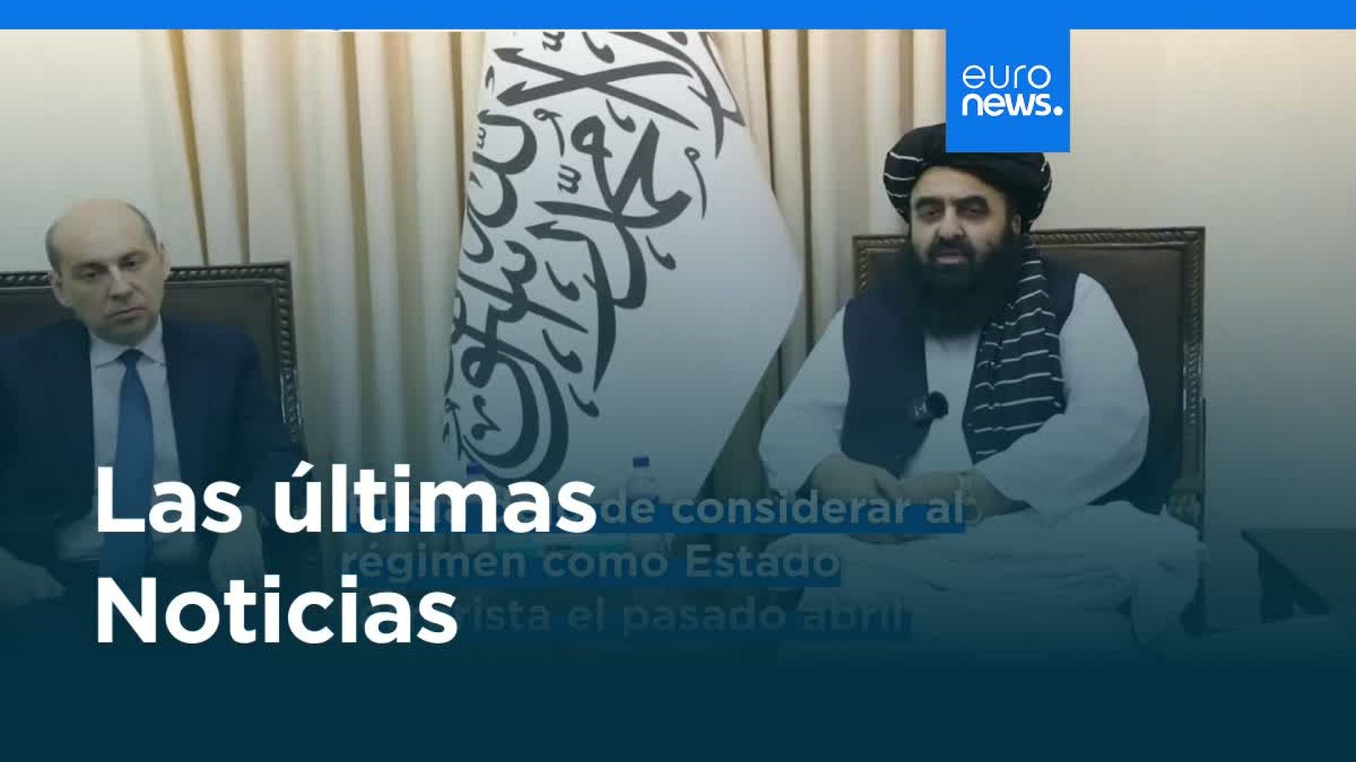 Vídeo. Últimas noticias | 05 julio - Mañana | Euronews