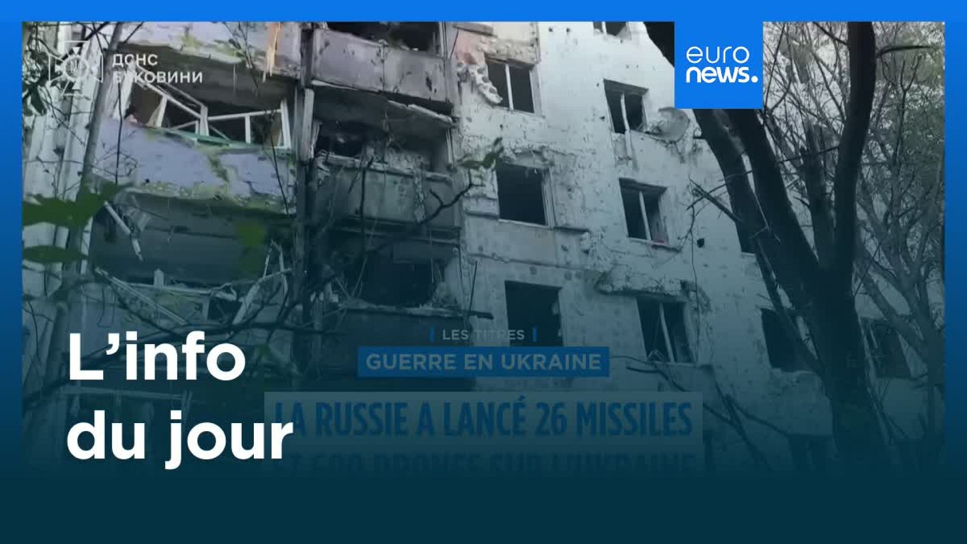 Vidéo. L’info du jour | 12 juillet - Soir | Euronews