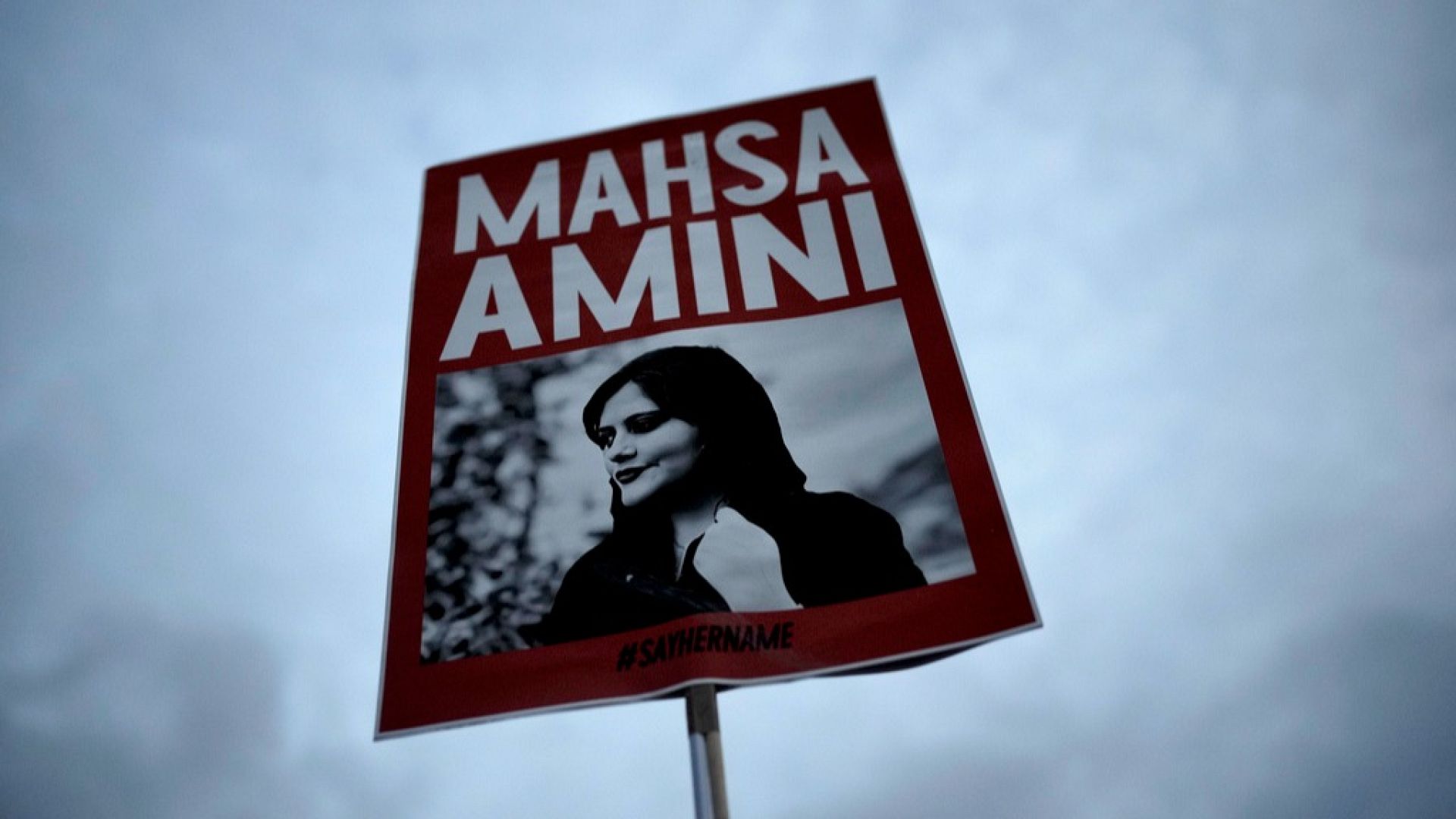 MEPs urge support for Iranian civil society three years after Mahsa ...
