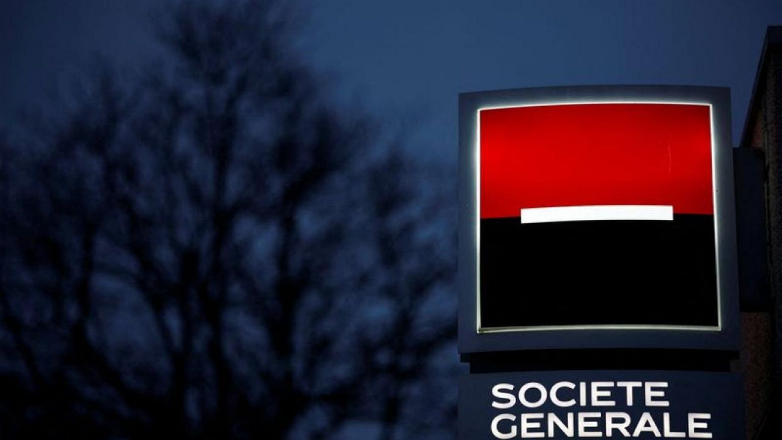 French bank SocGen confident for 2022 after profit rebound | Euronews