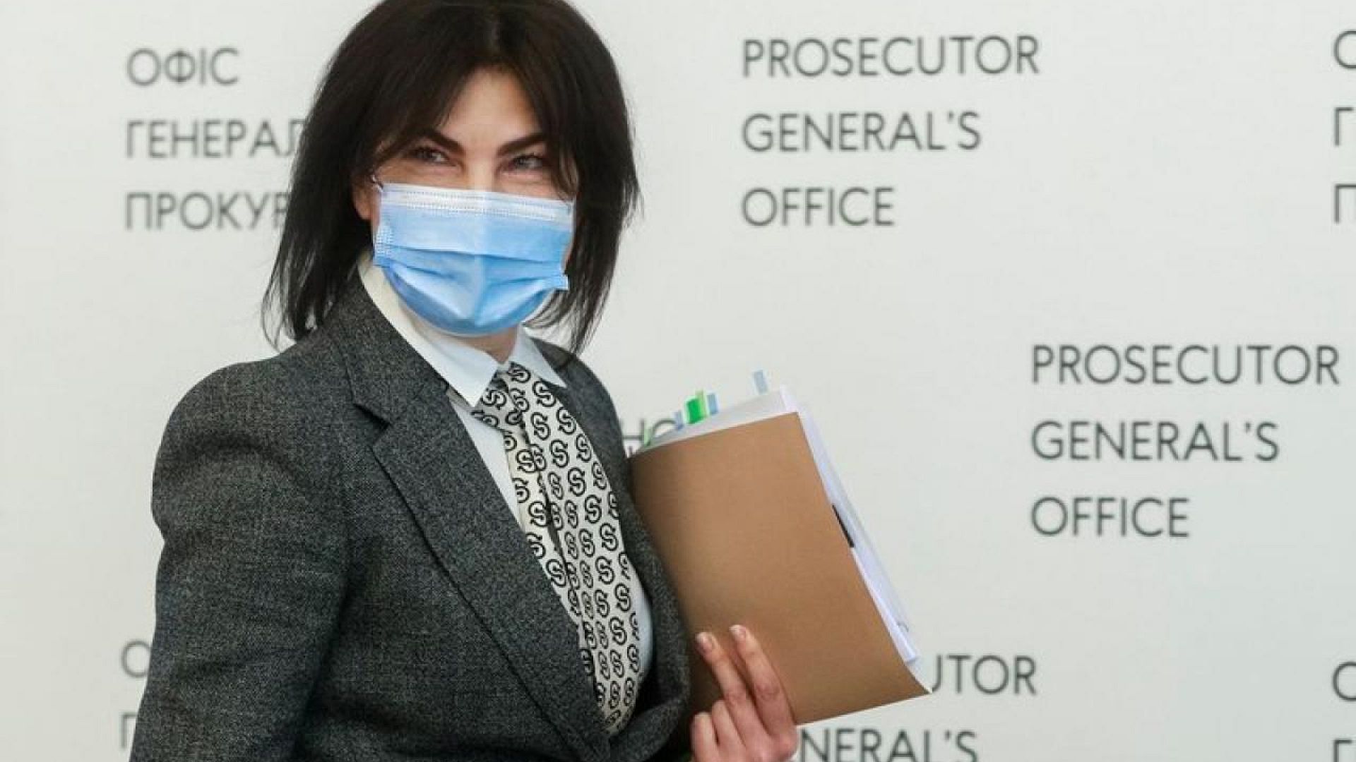 Ukrainian prosecutor general accuses Russian forces of crimes against ...