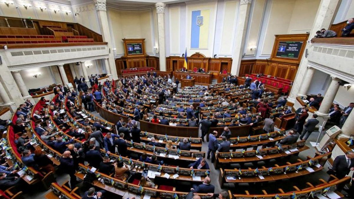 Ukraine's parliament approves 2023 state 'victory' budget | Euronews